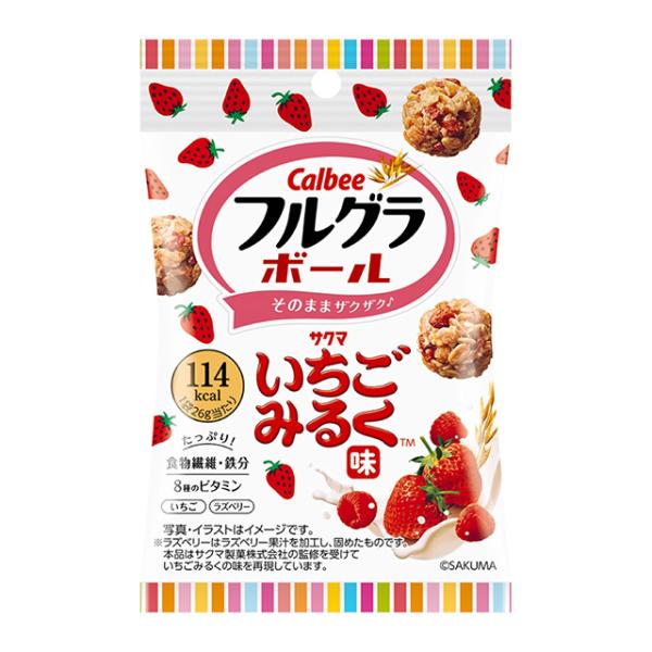 【発売日：2026年04月21日】「いちごみるく」の味わいを再現長年愛され続けているサクマ製菓株式会社の「いちごみるく」の味わいを再現しました。いちご・ラズベリーの酸味を加えた食べ飽きない味わいです。
