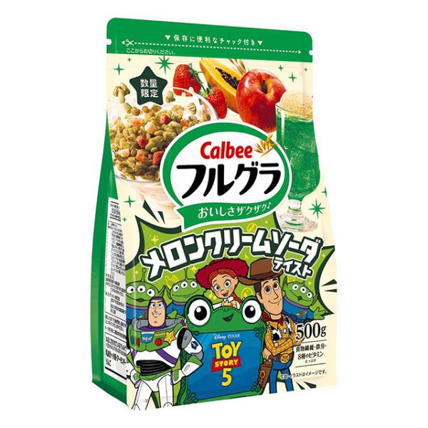 【発売日：2026年07月21日】事前受注品メロンクリームソーダテイストのグラノーラにいちごとりんご、パパイヤをトッピング！酸味がアクセントとなり、食べやすく仕上げました。