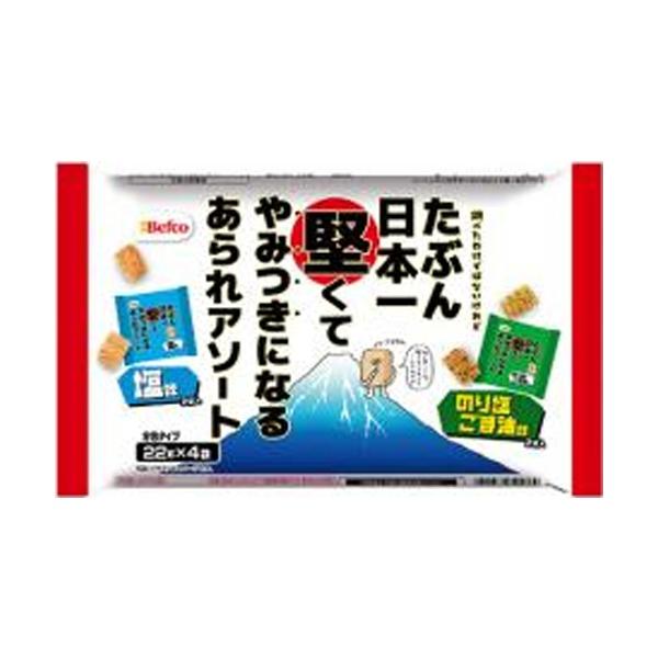 【発売日：2025年09月16日】塩味とのり塩ごま油味２つの味が楽しめるあられアソート