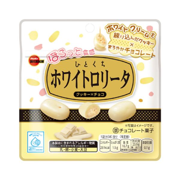 【発売日：2026年03月11日】ほろっと食感ホワイトロリータがチョコになってひとくちサイズに！ ホワイトクリームを練りこんだ「ほろっと」食感のクッキーを、まろやかな甘さのホワイトチョコで包み込みました。