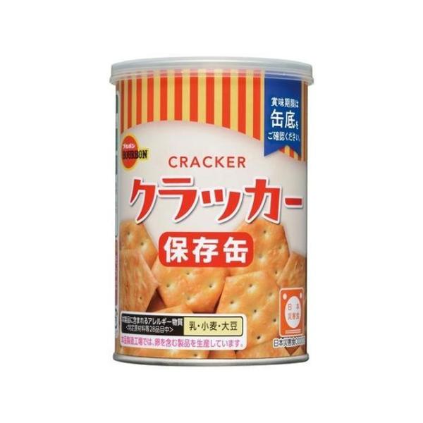 【発売日：2026年04月15日】サクッと香ばしく焼きあげたあっさり塩味のミニクラッカーあっさりとした塩味の素朴な味わいのクラッカーです。コンパクトサイズの金属缶を使用し、フタは簡単に開封できるプルトップ式で、再封に便利なキャップ付きになっ...