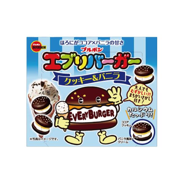 【発売日：2026年06月17日】ほろにがココア×バニラの甘さバニラ風味のホワイトクリームをほろ苦いココアクッキーでサンドした、見た目のかわいいバーガー型のお菓子です。