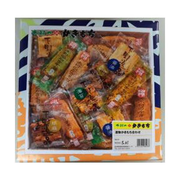 【発売日：2024年06月11日】国内産もち米１００％使用した生地を8種類の味で仕上げたかきもち詰め合わ国内産もち米１００％使用した生地を8種類の味で仕上げたかきもち詰め合わせです。