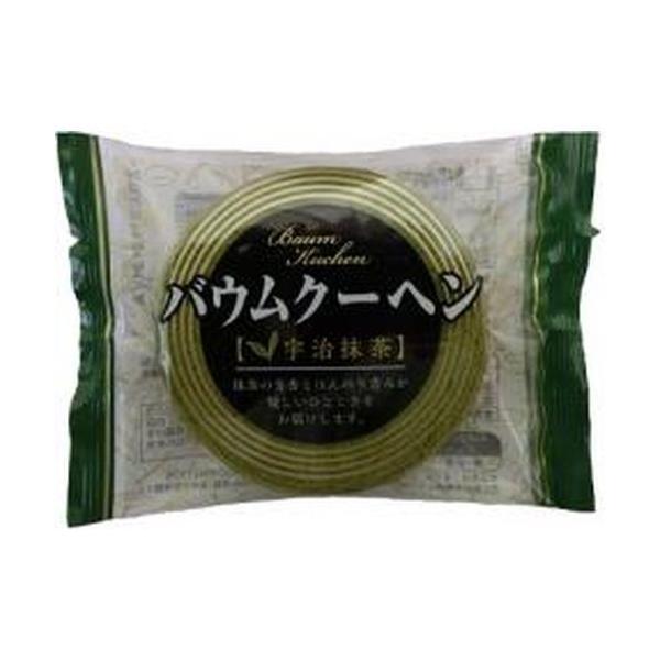 宇治抹茶を練り込んで焼き上げた、抹茶のコクが引き立つバウムクーヘンです。<br />