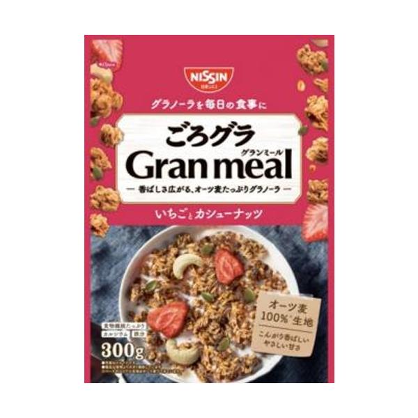 【発売日：2025年09月23日】海外で主流のオーツ麦を主体としたいちごとカシューナッツのグラノーラ