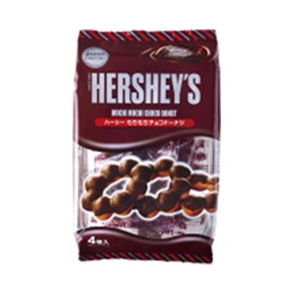 【発売日：2025年10月09日】アメリカの大手菓子メーカー「ハーシー」ブランド監修のドーナツアメリカの大手菓子メーカー「ハーシー」ブランド監修。リング型のもちもちした食感のドーナツにハーシーココアを使用したチョコを掛けました。