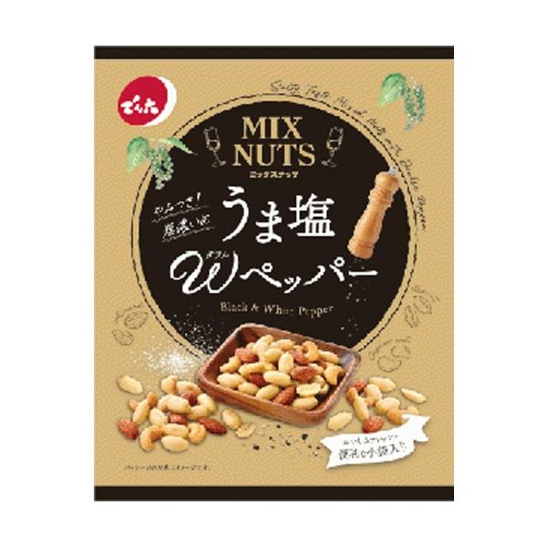 【発売日：2025年09月10日】ブラック＆ホワイトペッパーのダブルで濃い目に味付けしたミックスナッツ濃い目の塩味とブラック＆ホワイトペッパーで味付けしたアーモンド・カシューナッツ・ピーナッツをミックスしたナッツ。個包装タイプ