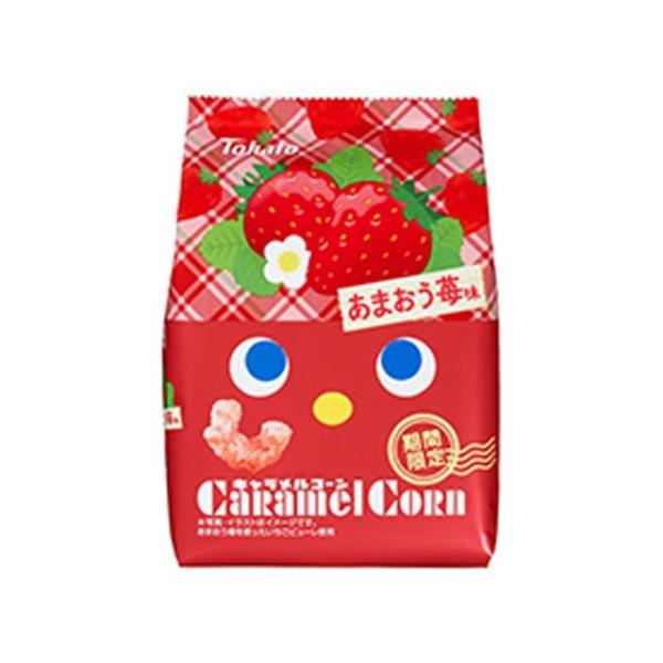 【発売日：2025年11月11日】ふんわりサクサク、キャラメルコーンのあまおう苺味です。ふんわりサクサク、キャラメルコーンのあまおう苺味です。フルーティーなあまおう苺のピューレを使用した、さわやかで甘酸っぱいいちごの味わいに、練乳を加えてま...