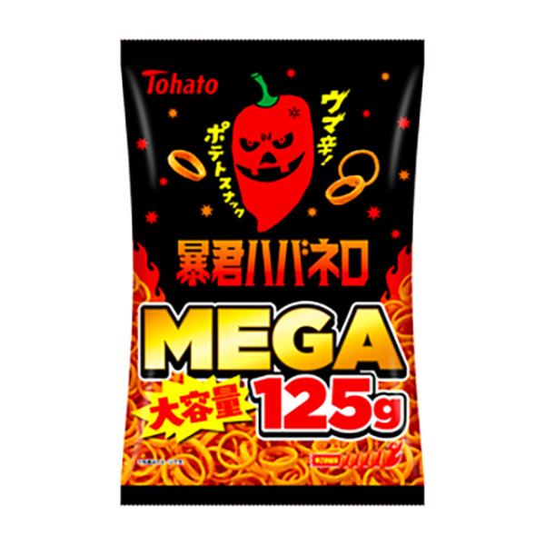 【発売日：2026年03月31日】「暴君ハバネロ」が、たっぷり入ったＭＥＧＡ大容量サイズになりました。激辛唐辛子ハバネロを使用したウマ辛ポテトリングスナック「暴君ハバネロ」が、たっぷり入ったＭＥＧＡ大容量サイズになりました。暴君ハバネロなら...