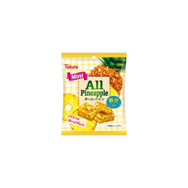 【発売日：2026年05月12日】オールパインが食べやすいひとくちサイズになりました。生地と生地の間にたっぷりのパインをはさみ込み、ぎゅっと薄くし、焼きあげたオールパインが食べやすいひとくちサイズになりました。いつでもどこでもカバンから取り...