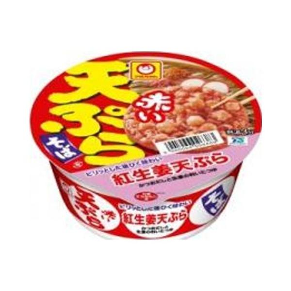 【発売日：2025年10月21日】紅生姜天ぷら入りのそばに別添七味唐辛子。かつお節のだしに醤油と砂糖でバランスよく仕上げたつゆに、紅生姜天ぷら入りのそば。別添七味唐辛子。