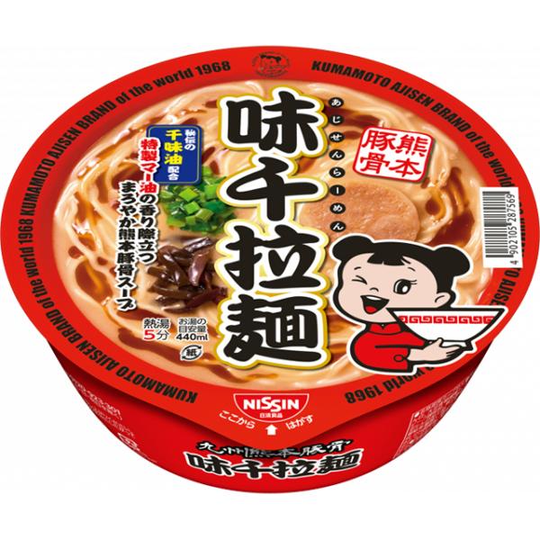 【発売日：2026年04月07日】特製マー油が決め手の九州熊本豚ラーメン！創業当初から変わらぬお店秘伝の“千味油”を配合した特製マー油がクセになる 焦がしたニンニクの香りが、食べる前からもうウマい！ 元祖熊本豚骨ラーメンの味をご自宅で楽しめ...