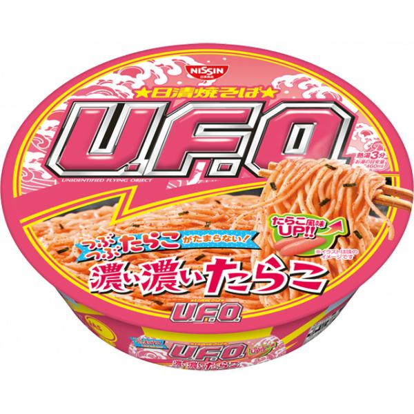 【発売日：2026年02月24日】つぶつぶたらこがたまらない！たらこ風味ＵＰ！たらことバター風味がきいたソースが中太ストレート麺に良く絡む、たらこが濃くて旨い焼そば。ふりかけは焼たらこときざみのり