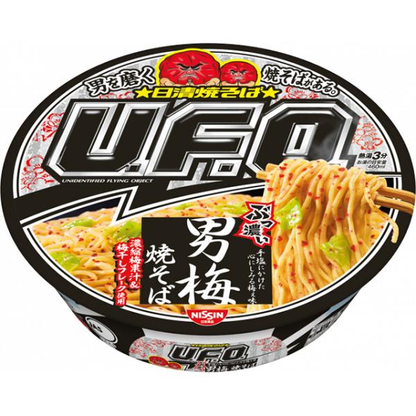 【発売日：2026年02月03日】男を磨く焼そばがある。Ｕ．Ｆ．Ｏ．と、濃い梅の味わいにこだわる「男梅」の濃厚コラボ！ 男梅の特長である圧倒的な梅干し感を再現！濃縮梅果汁の酸味がアクセントの梅塩だれ！ ギュンと酸っぱい梅干しフレークふりかけ付き！