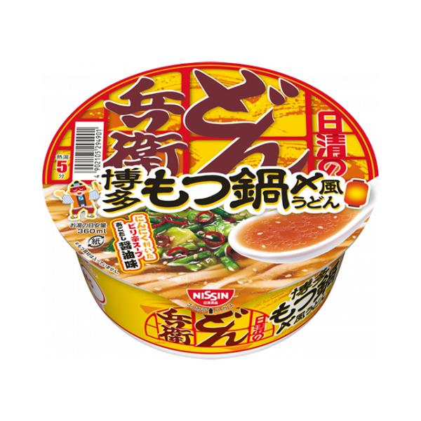 【発売日：2026年05月05日】福岡博多のもつ鍋の味わいがどん兵衛に！旅どん兵衛シリーズ「博多もつ鍋〆風うどん」！ ピリ辛の赤唐辛子とにんにくをきかせた、博多流もつ鍋スープの〆風うどんが新登場！ 牛モツ脂のうまみ、野菜の甘みが詰まったコク...