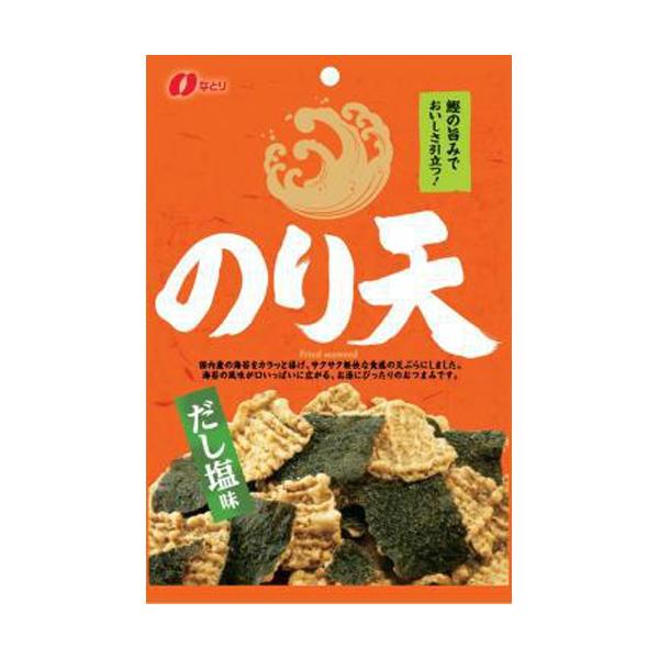 国内産のりをカラッと揚げ、サクサク食感に仕上げました。