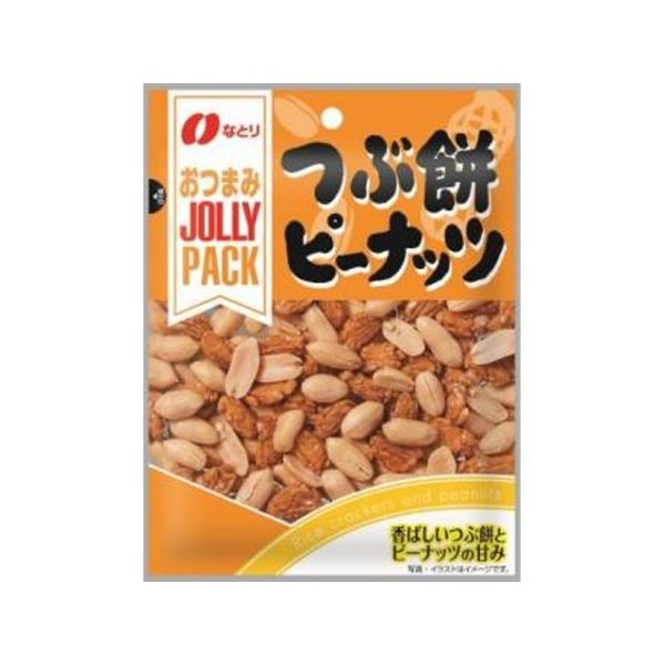 【発売日：2025年11月11日】香ばしく焼きあげたつぶ餅あられと風味豊かなピーナッツをミックスしました