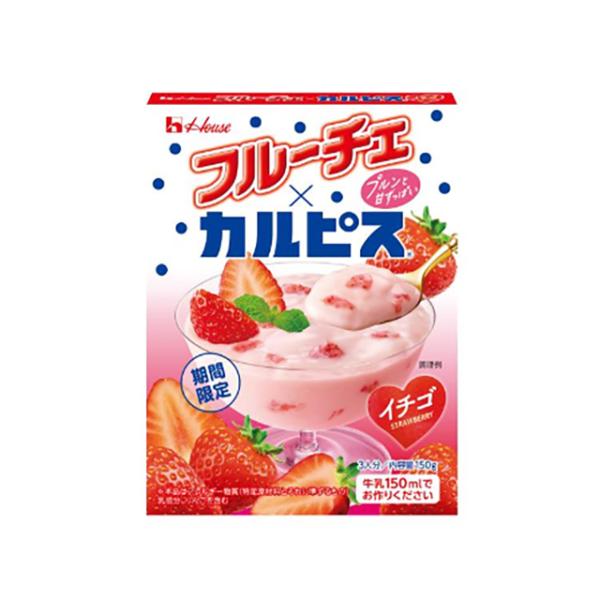 【発売日：2026年04月21日】牛乳と混ぜるだけで作れます。牛乳とまぜるだけで、「カルピス（Ｒ）」の甘ずっぱさと、イチゴ果肉入りのフルーティ ーなおいしさ、プルンとした食感が楽しめます。※（Ｒ）は登録商標マーク