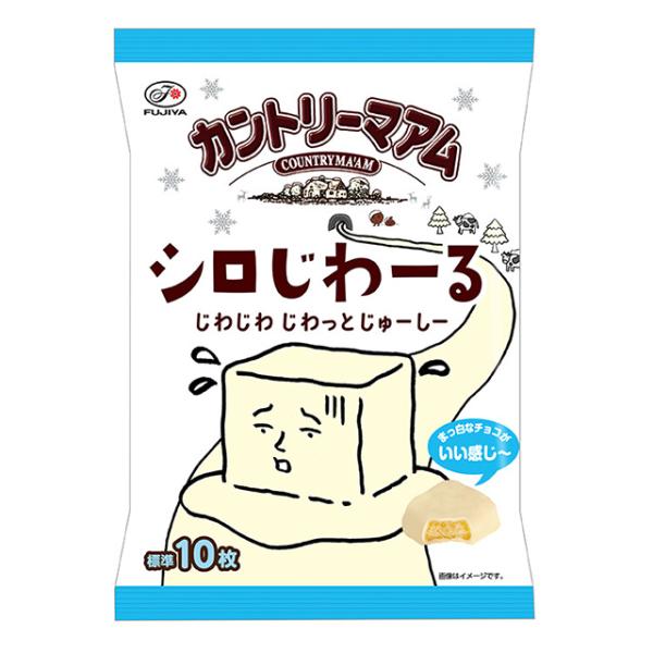 【発売日：2025年12月24日】バターとまっ白なチョコレートを合わせた最上級じわる系半生ケーキです。発酵バターを使用したふんわりとしたバターケーキ生地をじっくり焼き上げ、まっ白なホワイトチョコレートでフルコーティングした乳味溢れる味わいに...