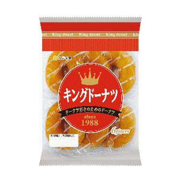 【発売日：2023年09月02日】ドーナツスキのためのドーナツ