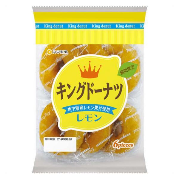 【発売日：2026年06月09日】地中海レモン果汁を生地に練り込み、酸味と甘みが絶妙に味わえるドーナツ地中海レモン果汁を生地に練り込み、酸味と甘みが絶妙に味わえるドーナツです。