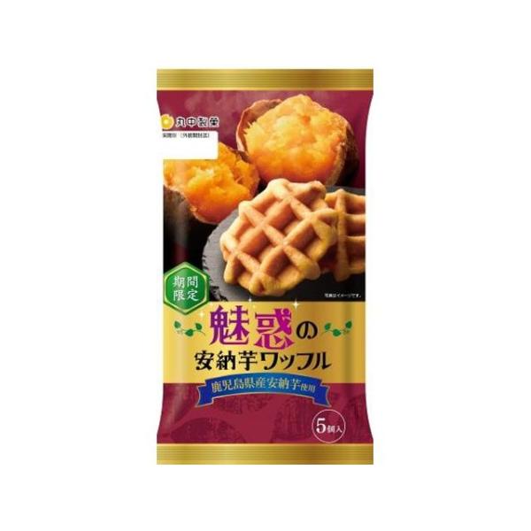 【発売日：2026年08月25日】焼いもの様な甘みをイメージした味わいと、 パールシュガーの食感、「甘い