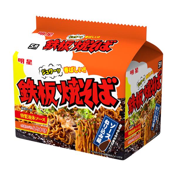 【発売日：2026年04月14日】甘コクソースの香ばしい焼そば鉄板で焼いたような、ジュワーッと香ばしい焼そば！8年ぶりのリニューアルとして、麺のソースねり込み量を増やしガーリックと糖を加えてさらに香ばしさを実現。甘コクソースが決め手。
