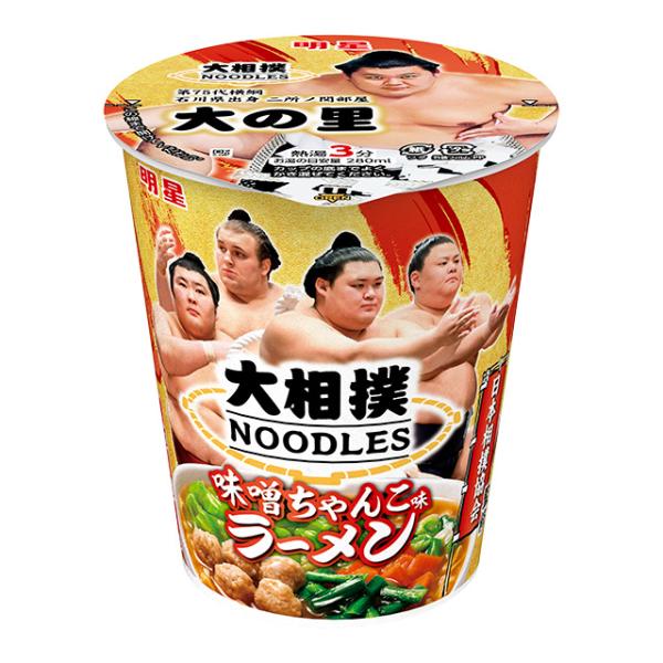 【発売日：2026年07月21日】相撲協会監修、鶏だしのきいた味噌ちゃんこ味大相撲人気の拡大を受けて、日本相撲協会監修商品の第2弾を発売します。 相撲協会に伝わるレシピを参考に監修いただいた、本格的なちゃんこ鍋の味わいを楽しめるカップめんです。