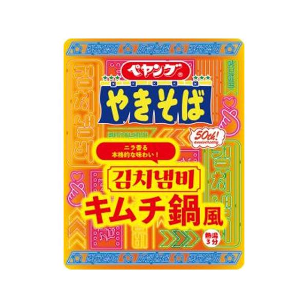 【発売日：2025年12月23日】キムチの旨味と辛味を効かせたソースが鍋の〆を再現。コクのある味噌・唐辛子・コチュジャンを加え程よりピリ辛ソースを使用しております。