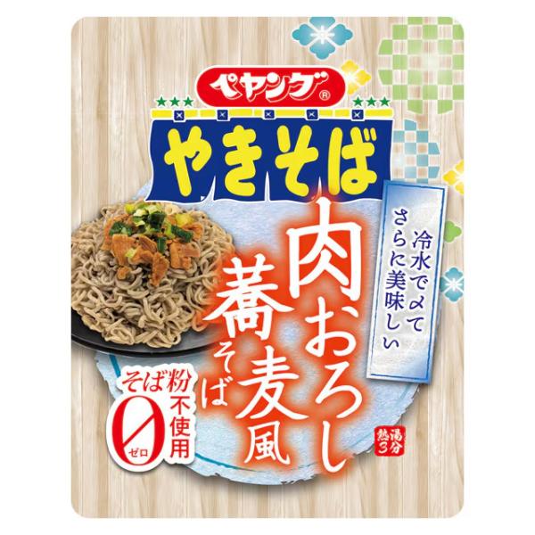 【発売日：2026年07月21日】ペヤングオリジナルの蕎麦風めんに和風おろしソースを合わせた夏にピッタ通常の調理方法で食べても美味しくお召し上がりいただけますが、湯切り後に冷水で〆ることで、より蕎麦風の香りが感じられ、暑い夏でもサッパリとお...
