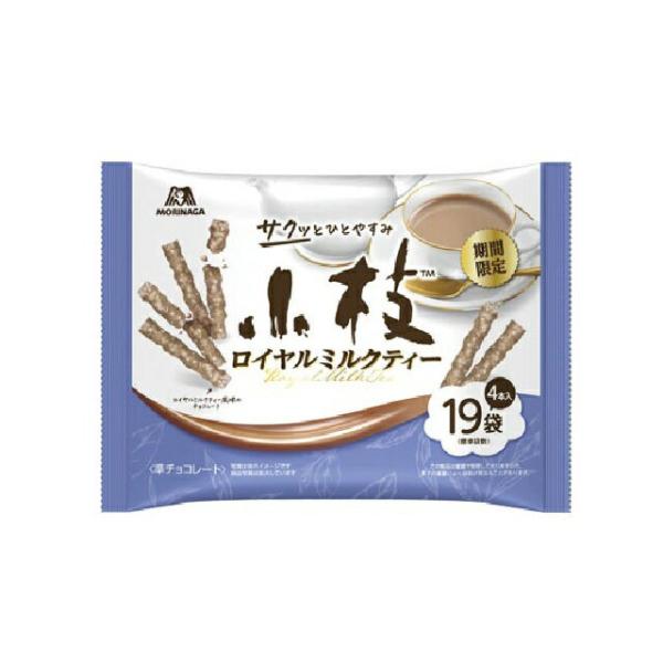 【発売日：2026年04月29日】ロイヤルミルクティーの味わい小枝大袋ミルキーなホワイトチョコレートに紅茶パウダーを練り込み、紅茶がふわっと香りたつ上品なロイヤルミルクティーの味わいを表現。