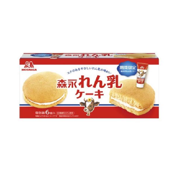 【発売日：2026年06月24日】練乳クリームをしっとりとした生地でサンドしたコク深い味わいで、甘党の方にぴったりの商品です。