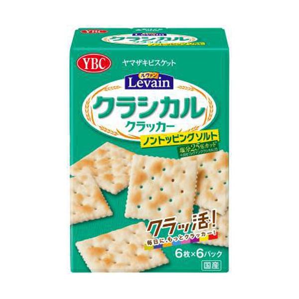 poipoimarket_t04903015115652