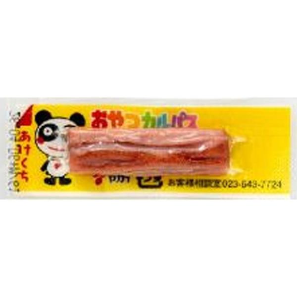 【発売日：2026年02月10日】おやつやおつまみにもピッタリの一口サイズカルパス