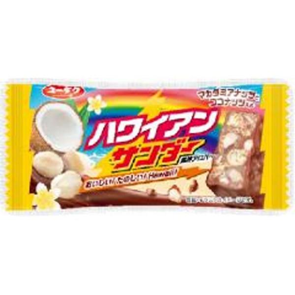 【発売日：2026年05月26日】マカダミアナッツとココナッツが入ってハワイアンテイストになったチョコバ