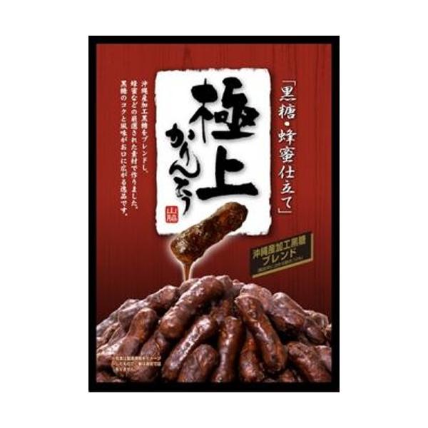 【発売日：2025年03月09日】沖縄産加工黒糖をブレンドした特製黒蜜で仕上げたしっとり食感のかりんとう沖縄産加工黒糖をブレンドした濃厚な黒蜜と、鶏卵を練りこんだ生地で仕上げた、しっとり食感のかりんとうです。