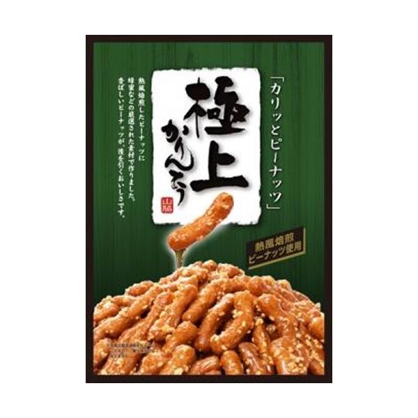 【発売日：2025年03月09日】熱風焙煎した香ばしいピーナッツのカリッと食感のかりんとう熱風焙煎した香ばしいピーナッツのカリッと食感が楽しめるかりんとうです。