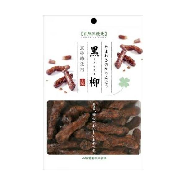 【発売日：2025年03月09日】コクのある黒砂糖と蜂蜜で仕上げた、素朴な優しい味わいのかりんとうコクのある黒砂糖と蜂蜜で仕上げた、毎日食べても飽きない素朴な優しい味わいのかりんとうです。フック穴付き。