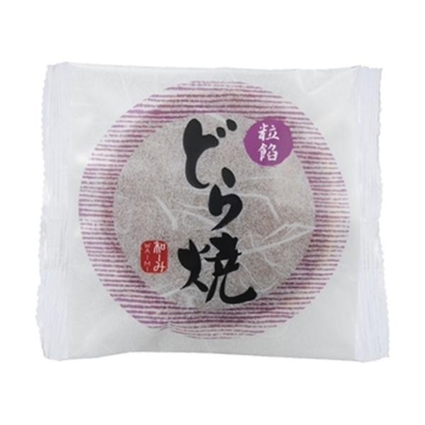 定番品として人気の高いつぶ餡どら焼です。生地をふんわりとさせることで、<br />