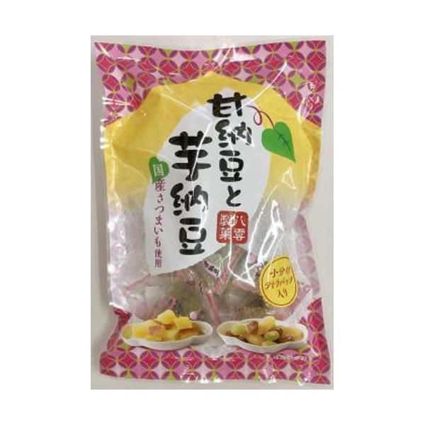 【発売日：2022年09月11日】小分けテトラパック入り国産さつまいも使用しました