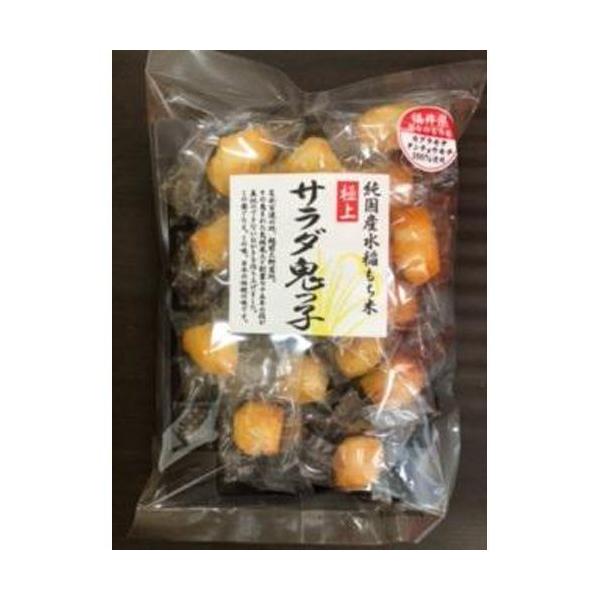 【発売日：2022年04月09日】１００ｇサラダ鬼っ子（個装）<br />お米の味が楽しめる本格おかきです。