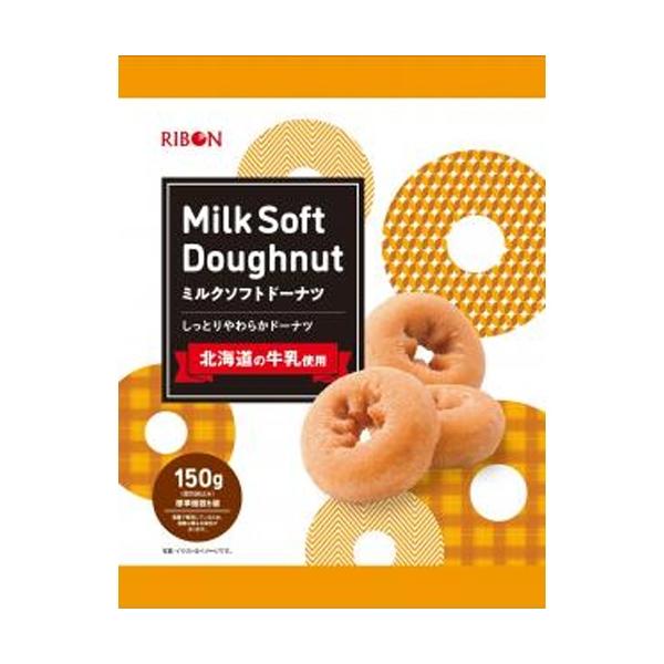 【発売日：2025年03月18日】北海道の牛乳を使用したしっとりタイプのドーナツです。