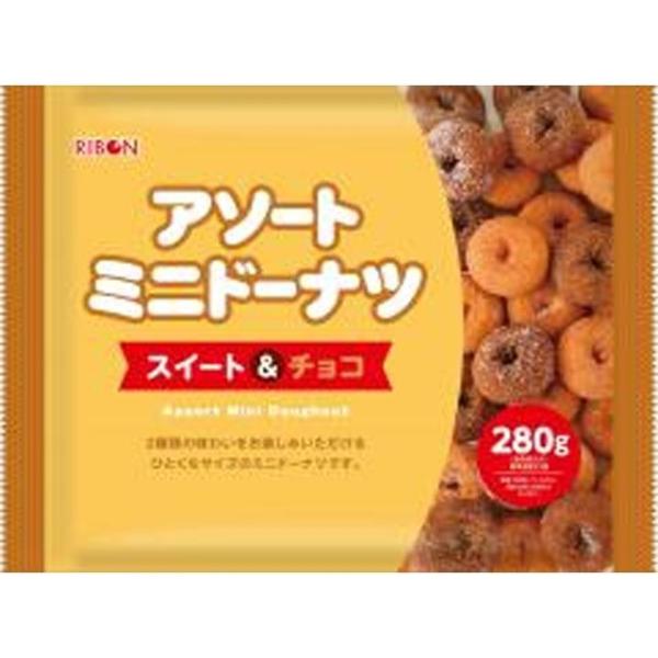 【発売日：2026年09月22日】スイート味とチョコ味の2種アソートで、食べやすいひとくちサイズのミニド
