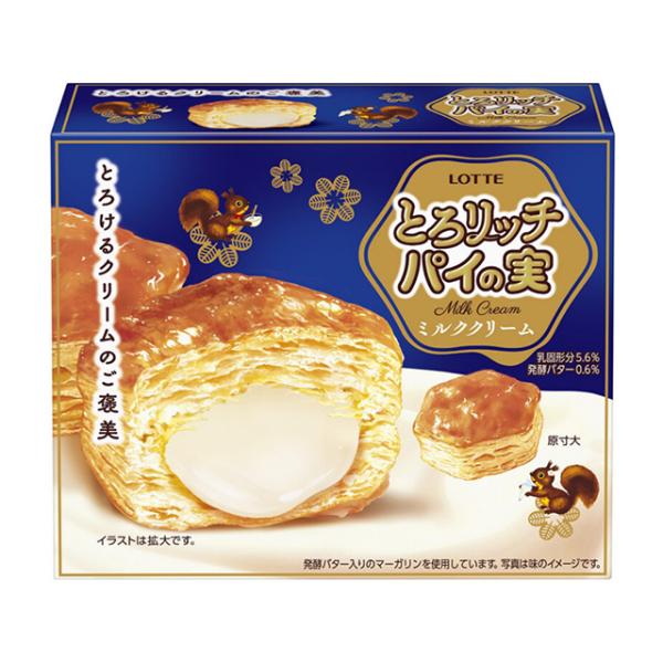 【発売日：2026年05月20日】とろけるクリームの新食感のパイの実誕生。とろけるクリームの新食感のパイの実とろリッチパイの実誕生ミルククリームを包んだ特別な食感とおいしさ