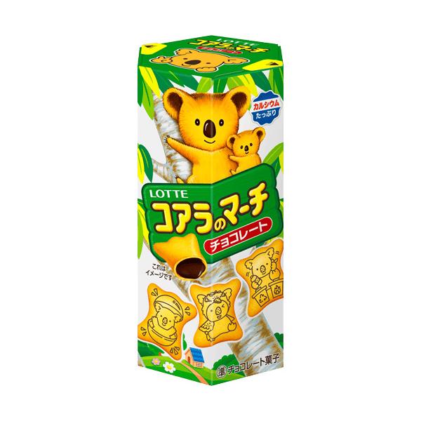 価格.com - ロッテ コアラのマーチ チョコ 10箱 (チョコレート) 価格比較