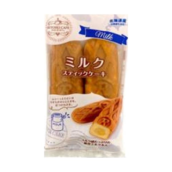 【発売日：2025年03月09日】北海道産加糖練乳使用。ふんわり生地でミルク感たっぷりのミルクあんを包み込みました。