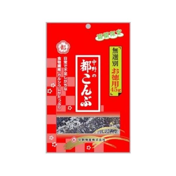 【発売日：2026年04月14日】食物繊維、カルシウムがたっぷり期間限定のお徳用都こんぶです。日常で不足しがちな食物繊維、カルシウムを豊富に含んでおります。