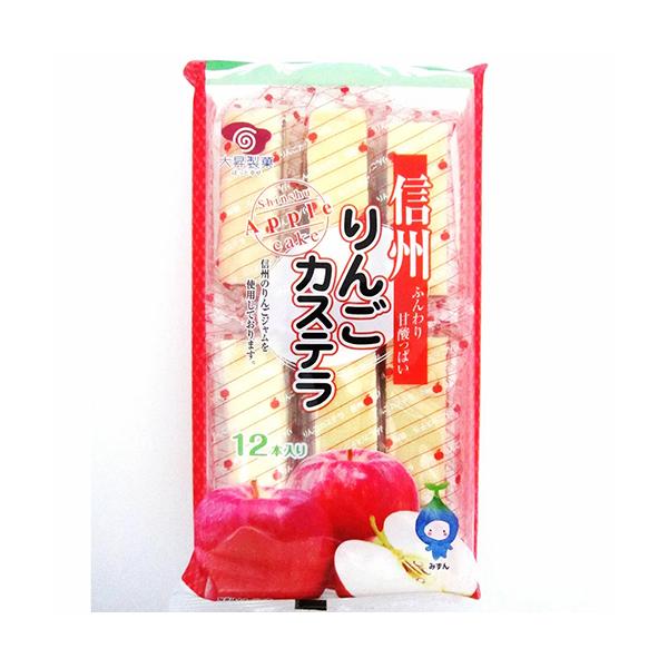 ふんわり甘酸っぱい<br />