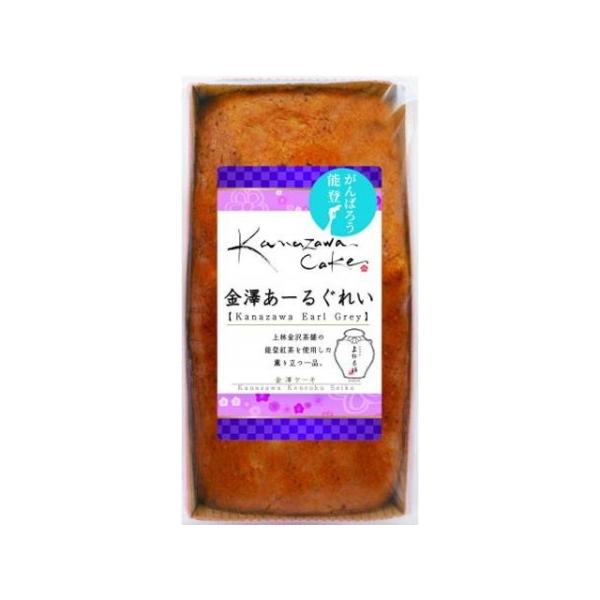 【発売日：2026年09月09日】能登紅茶を使用した香り立つ一品です。