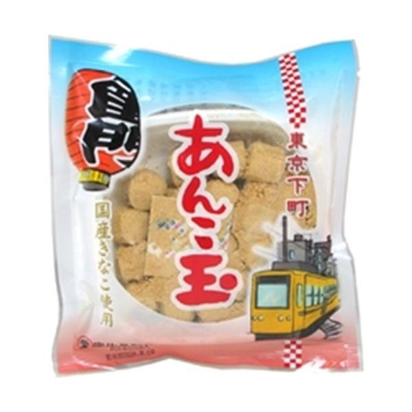下町の町工場で作られたやさしい甘さのお菓子です。<br />